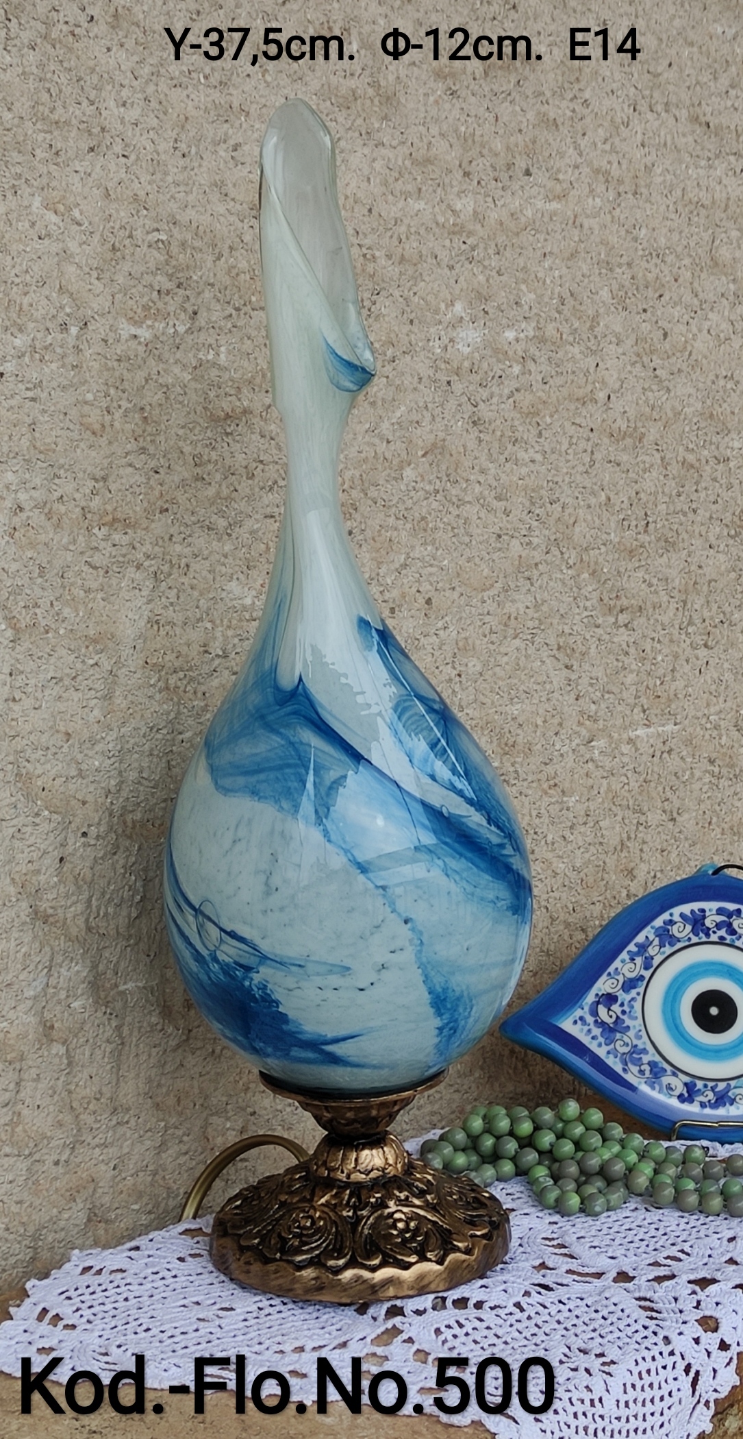 KLASIK BLOWING GLASS - ΦΥΣΗΤΟ ΓΥΑΛΙ - fisitogiali.gr