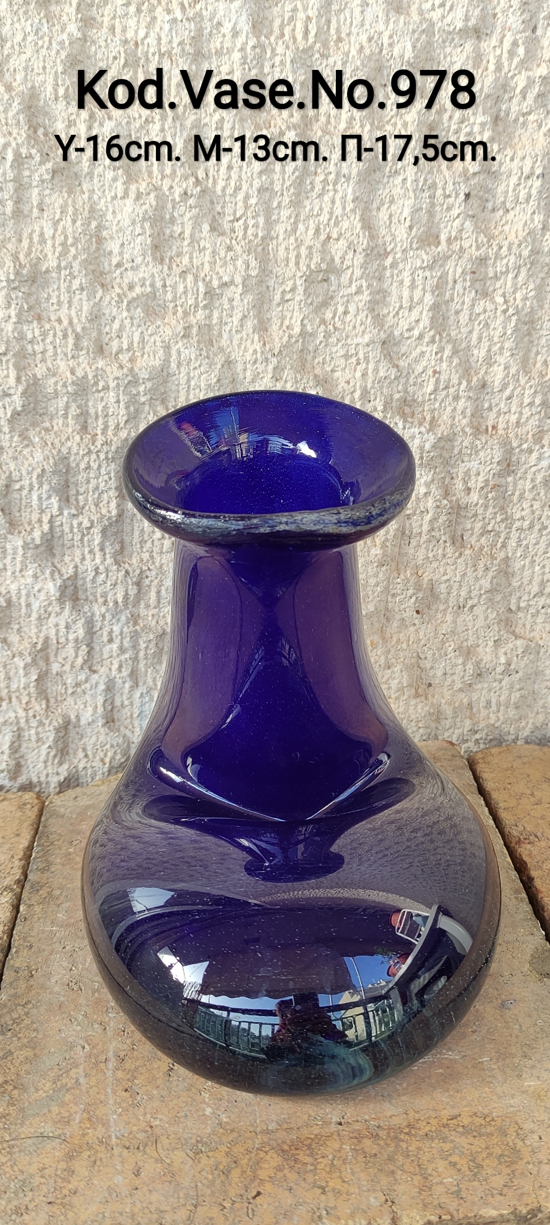 KLASIK BLOWING GLASS ΦΥΣΗΤΟ ΓΥΑΛΙ fisitogiali.gr