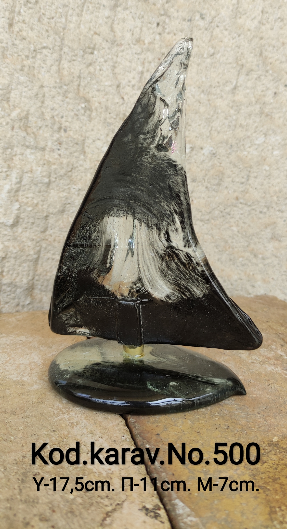 ΦΥΣΗΤΟ ΓΥΑΛΙ fisitogiali.gr KLASIK BLOWING GLASS