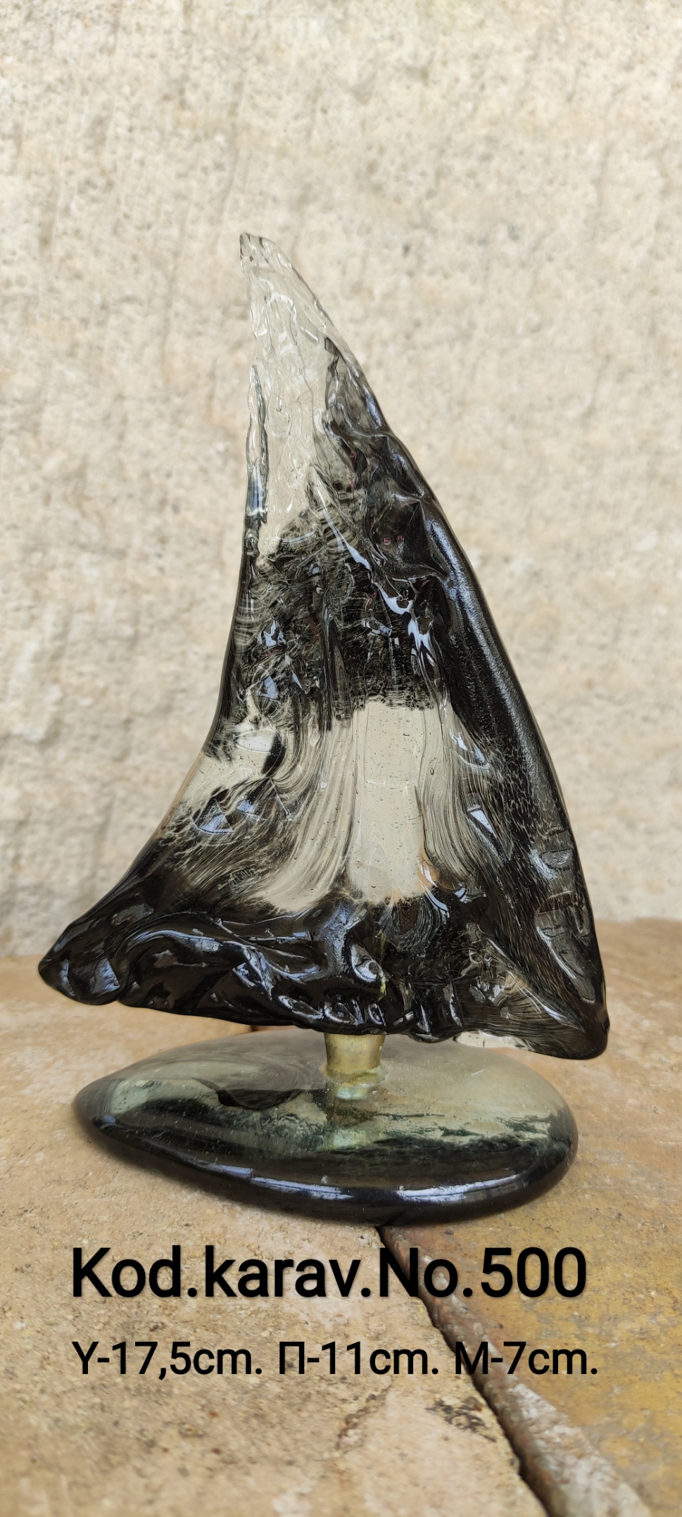ΦΥΣΗΤΟ ΓΥΑΛΙ fisitogiali.gr KLASIK BLOWING GLASS